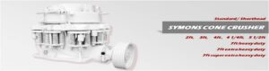 What Is Symons Cone Crusher – Powerups Crusher